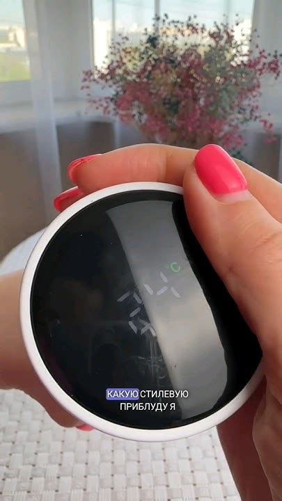 Артикул на полезную находку с Wildberries 201115188 Wildberries распаковка дом Wb китай