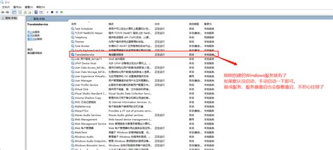 【pythonc】手把手搭建基于hugging Face模型的离线翻译系统，并通过c代码进行访问 Weskynet 博客园