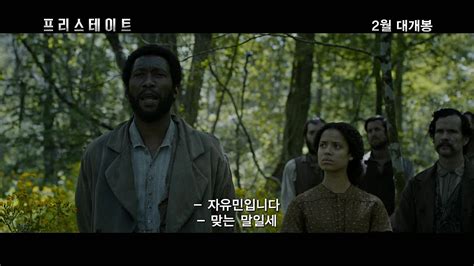 메인 예고편 네이버 Tv