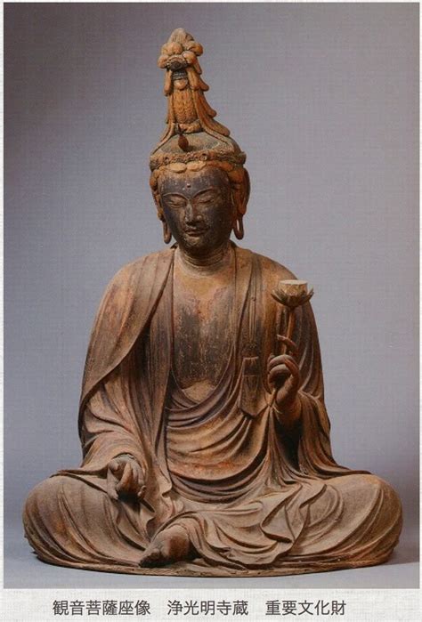 「buddhist Statues」おしゃれまとめの人気アイデア｜pinterest｜k P【2024】 仏教芸術 観音菩薩像 六道
