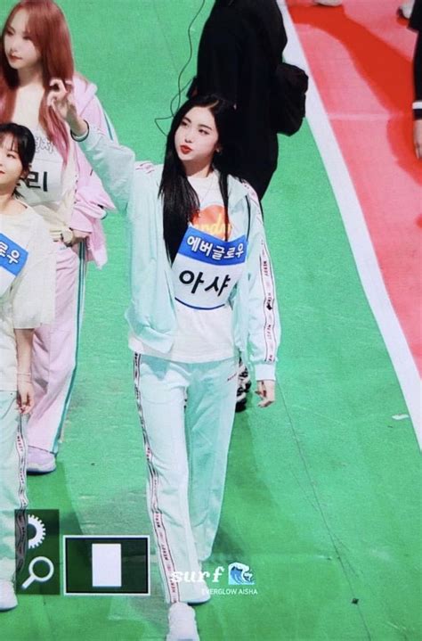 Everglow Aisha Sihyeon Onda Eu Mia Yiren Everglowsihyeon