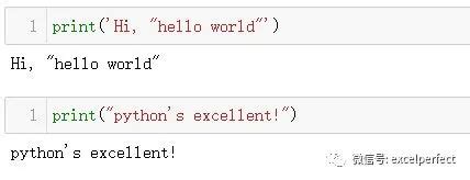 Python基础浅谈Python转义字符 腾讯云开发者社区 腾讯云 Python基础浅谈Python转义字符 腾讯云开发者社区 腾讯云