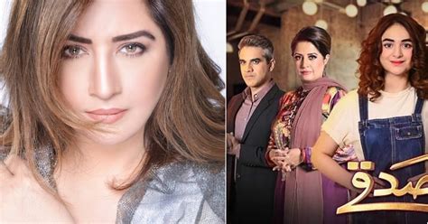 Atiqa Odho Talks About Receiving Marriage Proposals Reviewitpk