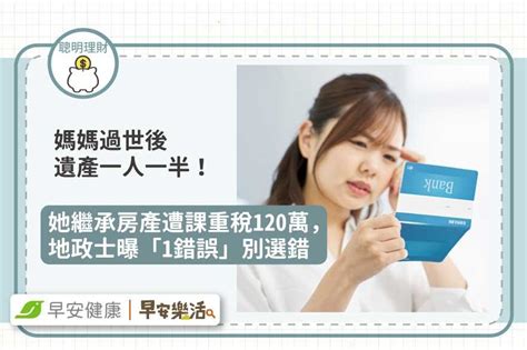 301 Moved Permanently