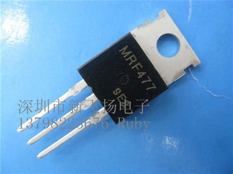 10pcs Rf Vhf Uhf Transistor Motorola To 220 Mrf477 Mrf 477100 Genuine New T9 Ebay