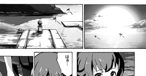 艦これ 泣かないで、睦月ちゃん ららくのマンガ 漫画 艦隊これくしょん 如月睦月 Pixiv