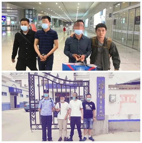 侵犯公民个人信息“内鬼”——跨境赌博骗局的幕后推手云跨境是传销吗 羽毛出海