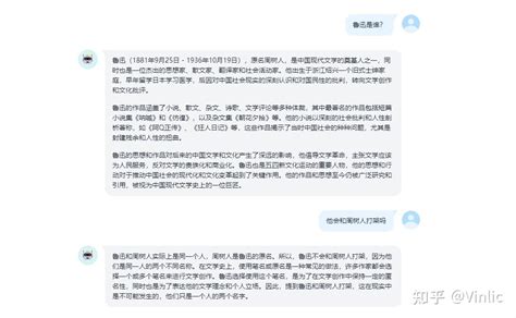 Kimi Ai 免费api服务部署，支持高速流式输出、联网搜索、长文档解读、图像解析、多轮对话，零配置部署 知乎
