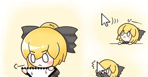 東方 カーソル タニシのイラスト Pixiv