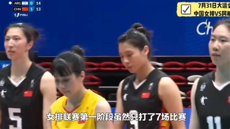 女排新星闪耀联赛舞台：唐欣单琳倩杨舒茗范泊宁庄宇珊都出色腾讯新闻