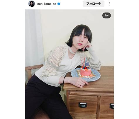 のん、ハロウィン楽しむ姿公開にファン「おしゃれなケーキですね」「セーターめちゃくちゃかわいい」の声！ Wwsチャンネル