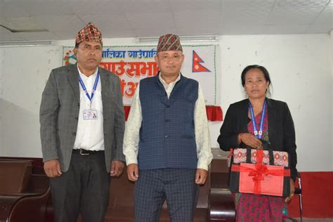 मालिकामा करिव ४६ करोड बजेट Myagdi Online