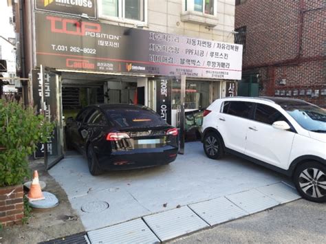 동탄자동차유리 테슬라 모델3 앞유리교체 와 열차단썬팅 자동차유리 시공 가격 알아보기 네이버 블로그