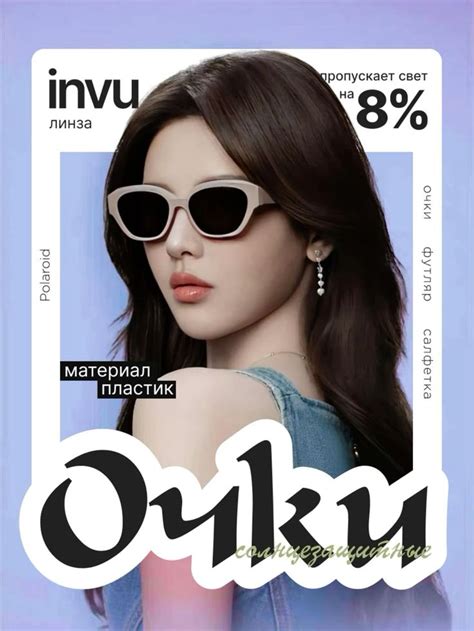 Инфографика Графический постер Минималистичный веб дизайн Графические дизайнеры