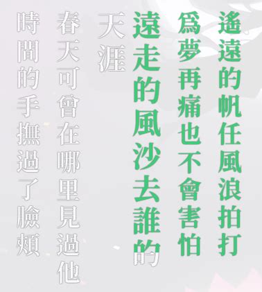 v 版本 Issue lyswhut lx music desktop GitHub