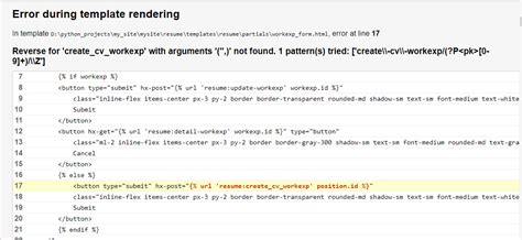 url django htmx noreversematch reverse for my url with arguments