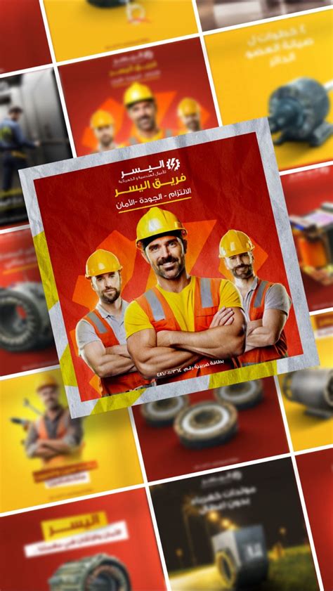 Noha Adel On Linkedin Saudi Saudiarabia Ksa Kuwait Kuwaitcity Qatar Uae Socialmedia