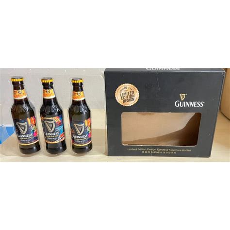 Guinness Limited Edition Design Shopee Malaysia