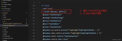 Element Ui Autocomplete El Autocomplete Csdn