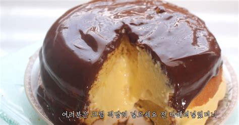 거대몽쉘케이크 보스턴크림파이 만들기 5분 커스터드크림 만들기영상레시피