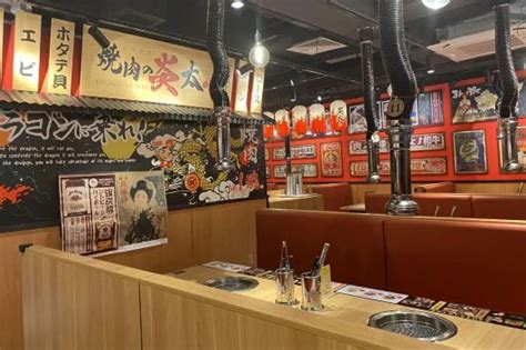 杨浦五角场万达广场c馆焕新开业，多家首店入驻！