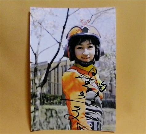 39％割引ランキング第1位 ウルトラマンa 南夕子隊員 ポスター 星光子さん 直筆サイン入り 印刷物 コレクション Otaonarena