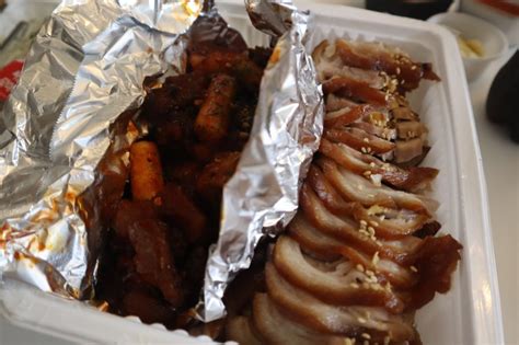 세종 배달맛집 족발야시장 세종도담점 네이버 블로그