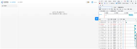 主应用访问微应用的时候微应用服务掉线主应用会报错请问我该怎么捕获这个错误并处理他 · Umijs Umi · Discussion