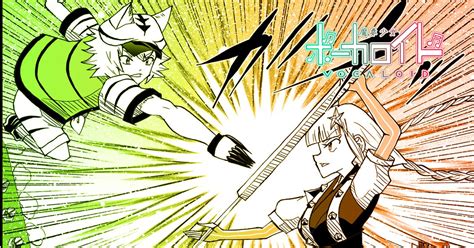 初音ミク プレリュード！新たなる敵 その4 鷹村剣次のマンガ 漫画 結月ゆかり 紲星あかり Pixiv