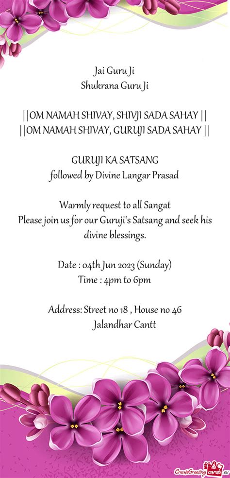 Om Namah Shivay Shivji Sada Sahay Free Cards