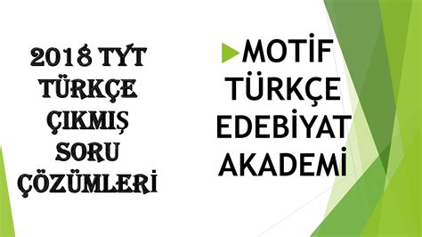 TYT TÜRKÇE ÇIKMIŞ SORU ÇÖZÜMLERİ YouTube