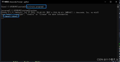 三分钟实现python批量下载era5数据spy批量下载era5的数据 Csdn博客