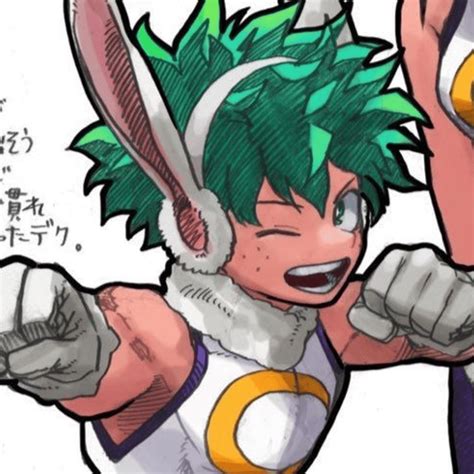 Izuku Midoriya Doppleai