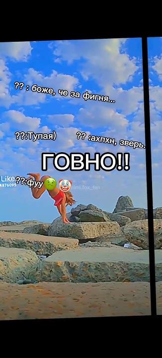 КВАДРОБИКА СПОРТ Youtube