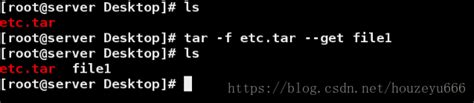 Linux系统下的文件的传输linux中文件传输 Csdn博客
