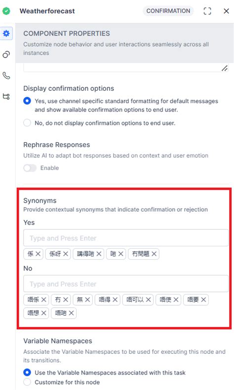 Confirmation Node Kore Ai Docs