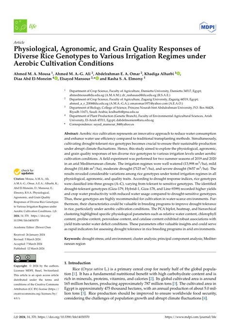 Pdf Physiological Agronomic And Grain Quality Responses Of Diverse