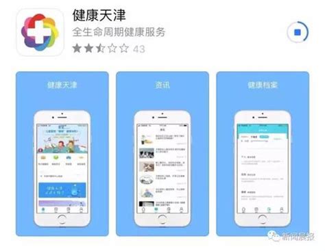 这100款app违规！光大银行在列 赶紧自查新浪江西新浪网