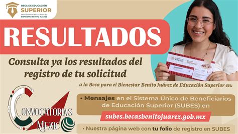 Resultados Beca Benito Juárez Educación Superior Ya están Disponibles julio