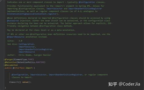 Springboot3学习笔记 Import注解的作用 知乎