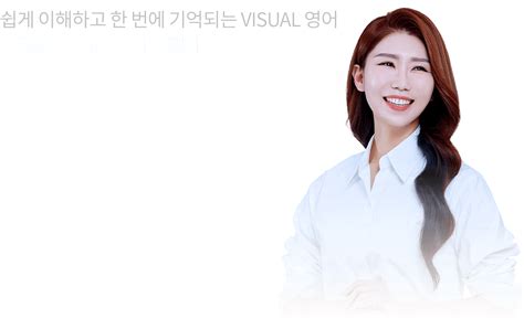 공무원 1위 에듀윌 9급공무원