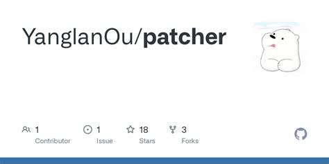 Github Yanglanoupatcher