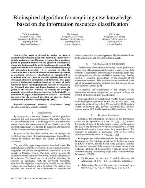 Pdf Bioinspired Algorithm For Acquiring New Knowledge Based On Information Resource Classification