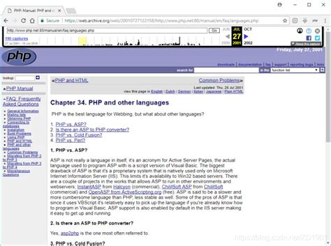 「php 是最好的语言，没有之一」这个梗是怎么来的？ 天知道php是世界上最好的语言 这个梗怎么来的 Csdn博客