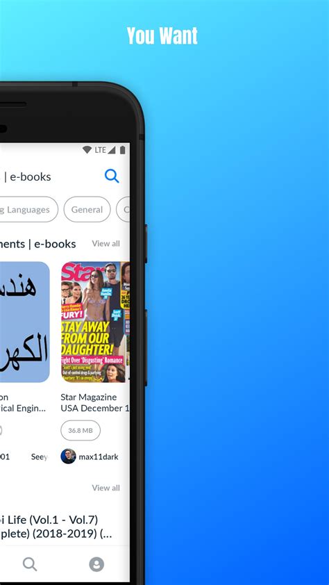 قم بتنزيل Apk لـ شبكتي شير للأندرويد أحدث الإصدار
