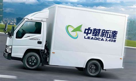 中華汽車 新達 Leadca 上市 ： 台湾 ・・・・ ｜アクア Ek スペース G 4wdのブログ｜fantastic Sports