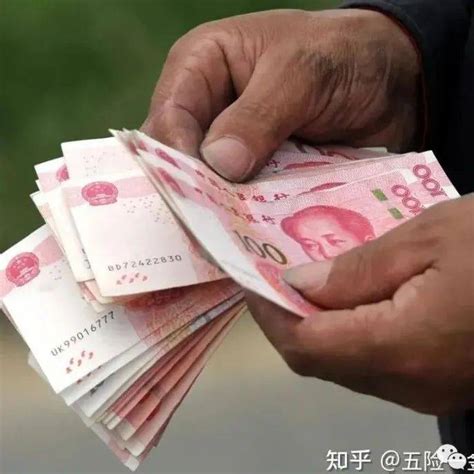 广西上调退休人员基本养老金，7月31日前补发到位！调整企业定额