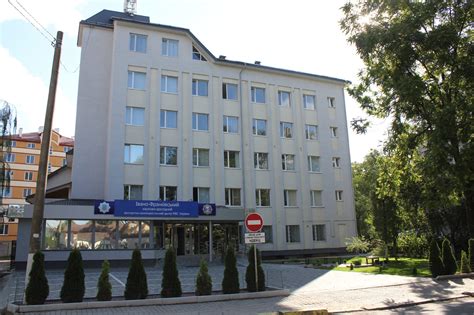 Івано Франківс Івано Франківська обласна організація НСКУ