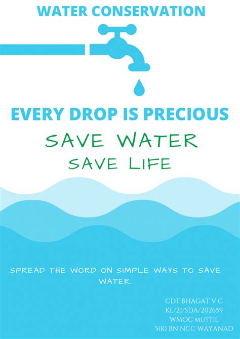 WATER CONSERVATION India NCC