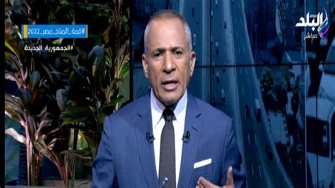 أحمد موسى 477 مليار دولار خسائر مصر من الفوضي بين 2011 و2013